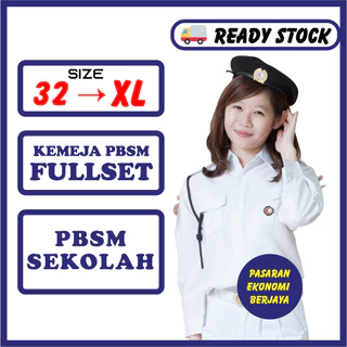 Buy pbsm uniform Online With Best Price, Jul 2024 | Shopee Malaysia