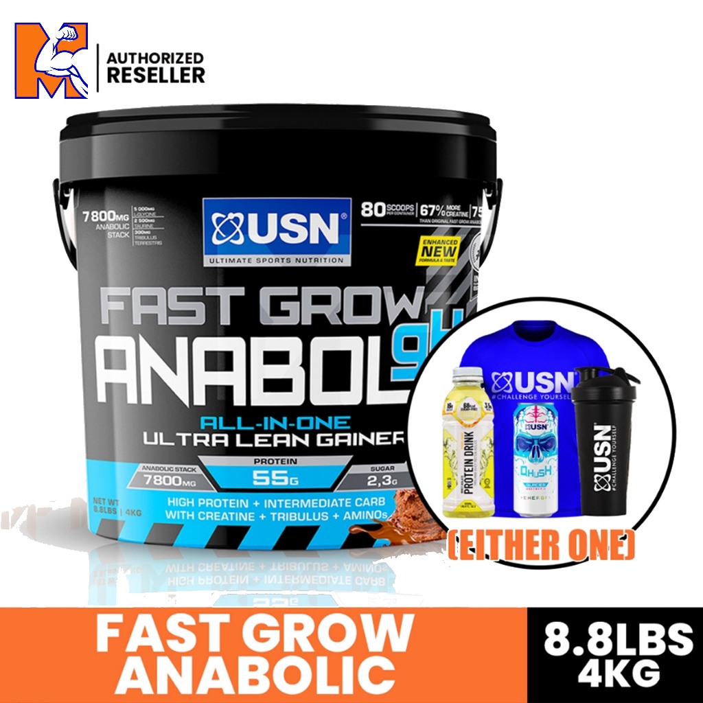 USN Fast Grow Anabolic lean Weight Gainer 4 kg + FREE GIFT Lean Gainer ...