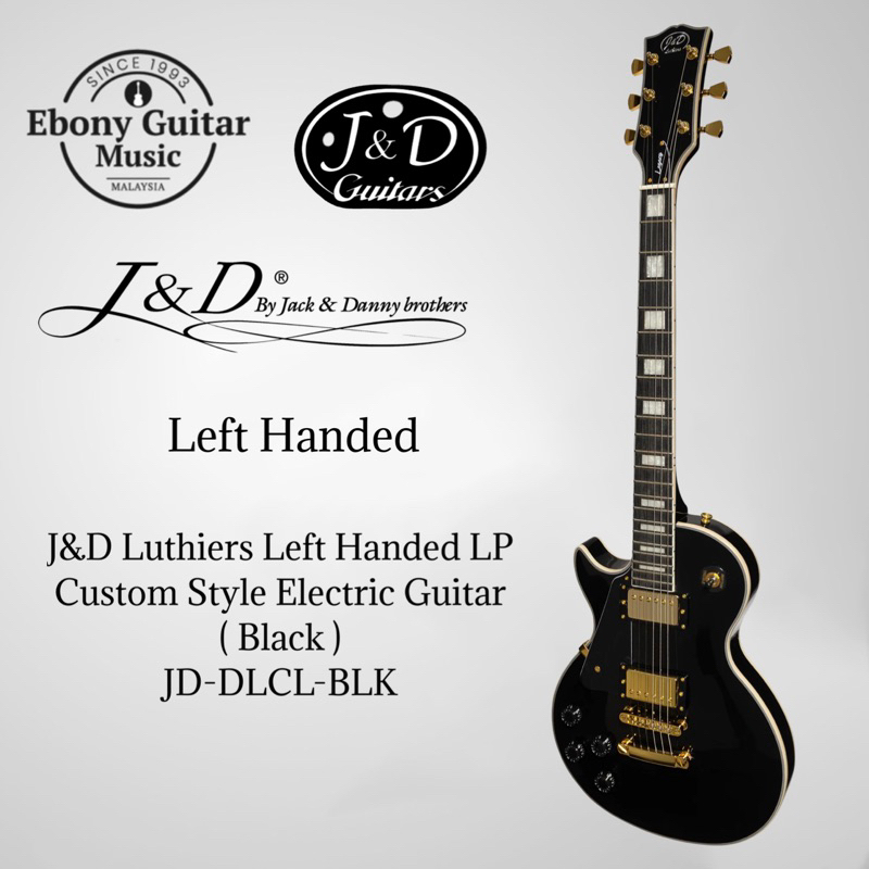 J&D Luthiers Left Handed LP Custom Electric Guitar Les Paul | Shopee ...