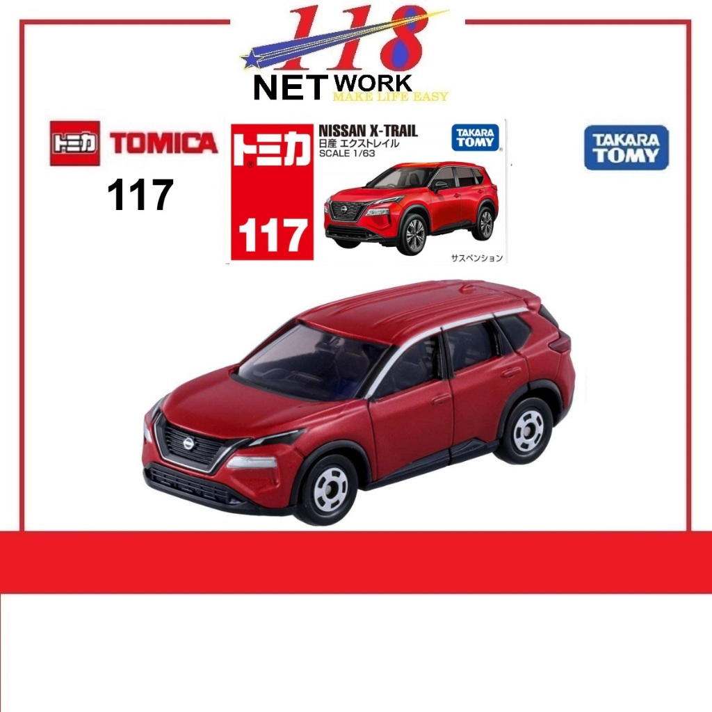 TAKARA TOMY TOMICA 2023 Nissan X-Trail Die Cast Car Models | Shopee Malaysia