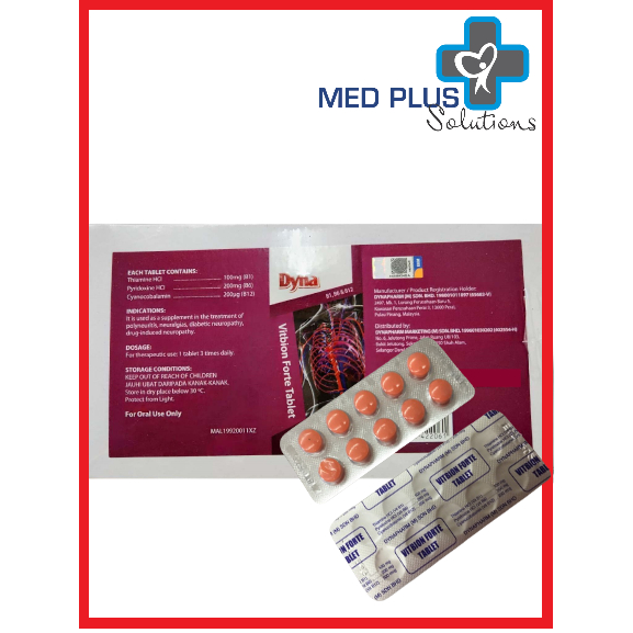 Dyna Vitbion Forte Tablets 100x10's (1 box) (Exp: 11/2028) | Shopee ...