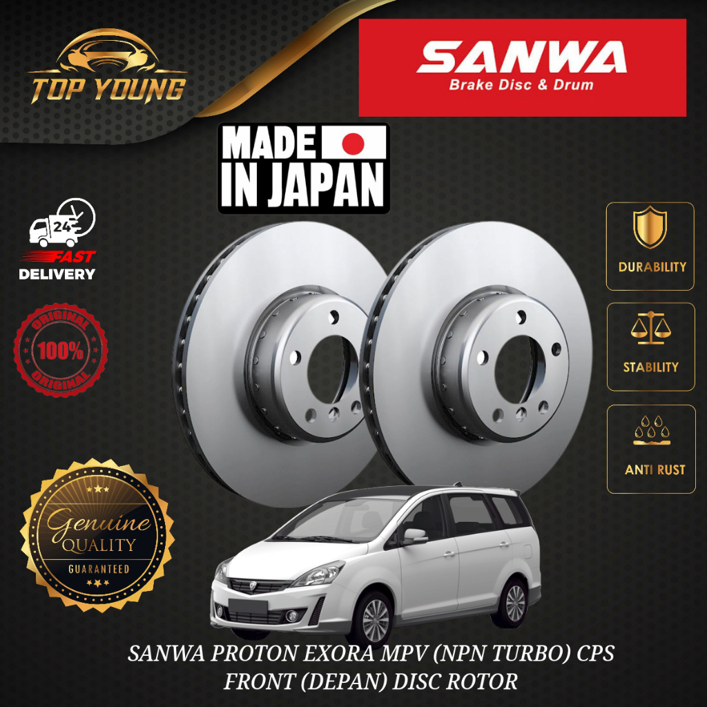 PROTON EXORA MPV (NON TURBO) CPS FRONT (DEPAN) DISC BRAKE ROTOR PLATE ...