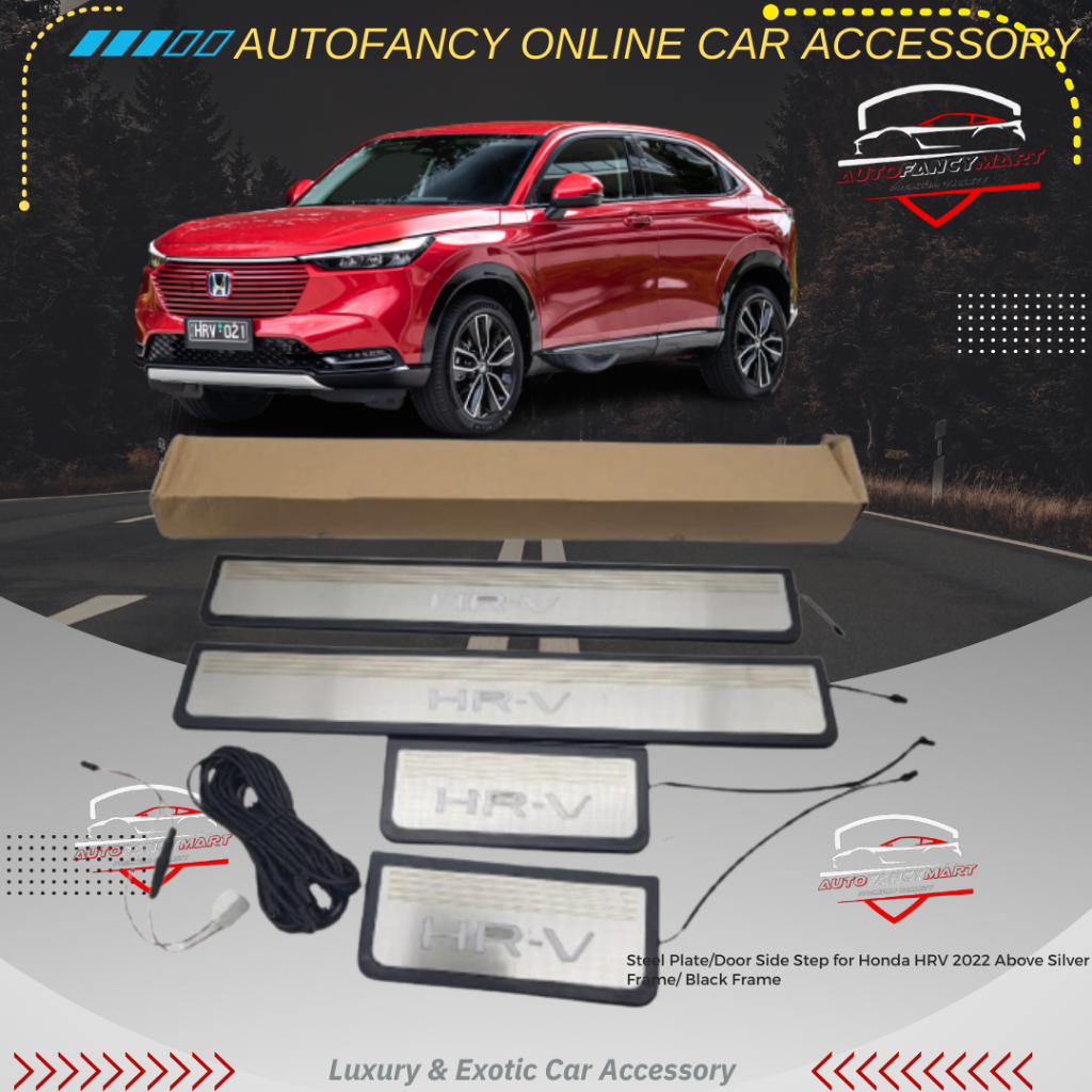 HONDA HRV VEZEL SIDE SILL STEEL PLATE DOOR SIDE STEP WITH BLUE LIGHT ...