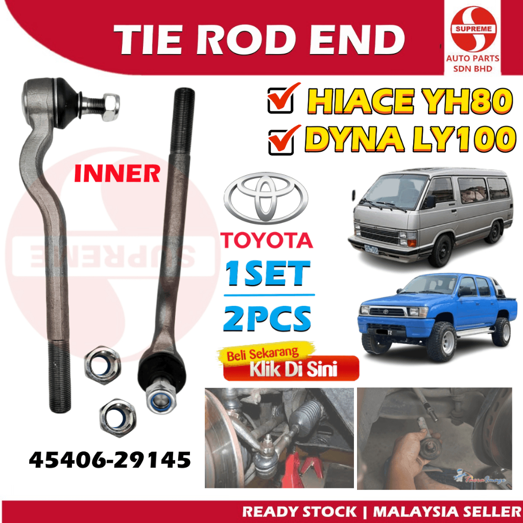 S2U Steering Rack Tie Rod End Outer Inner Toyota Dyna LH80 LY100 Hiace ...