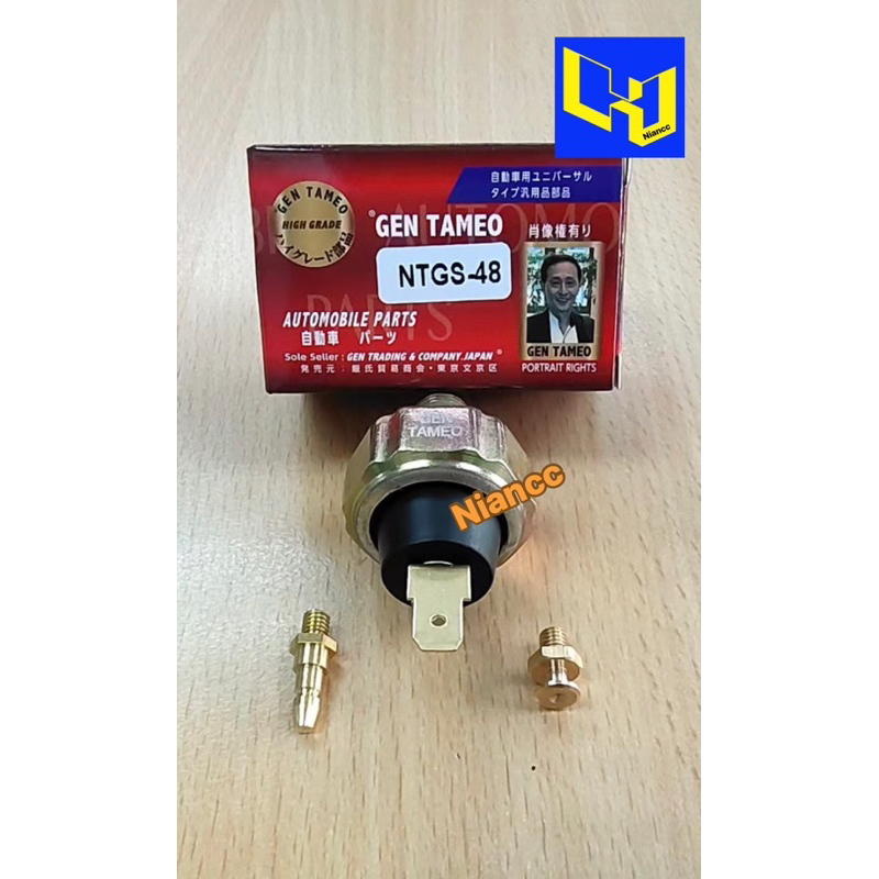 Universal Type Oil Switch / Oil Pressure Switch Proton Mitsubishi Honda ...