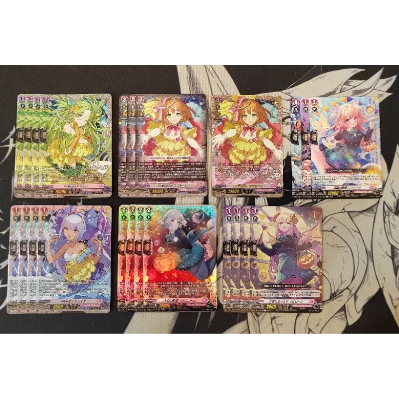 CARDFIGHT VANGUARD D-LBT04 Prism FFR ＆ FR Playset | Shopee Malaysia