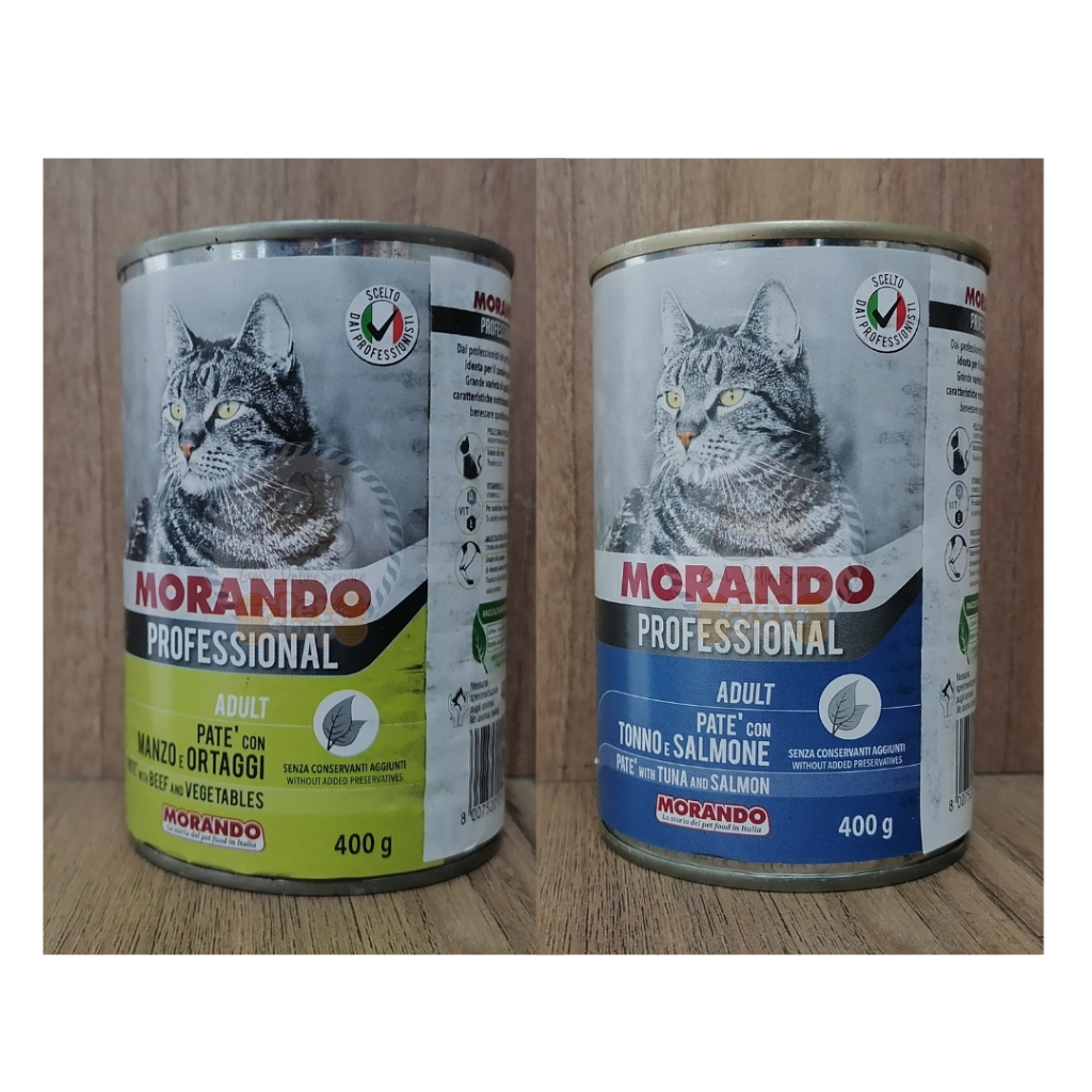 MORANDO Professional Pate Canned Cat Food 400G (Beef & Vegetables ...