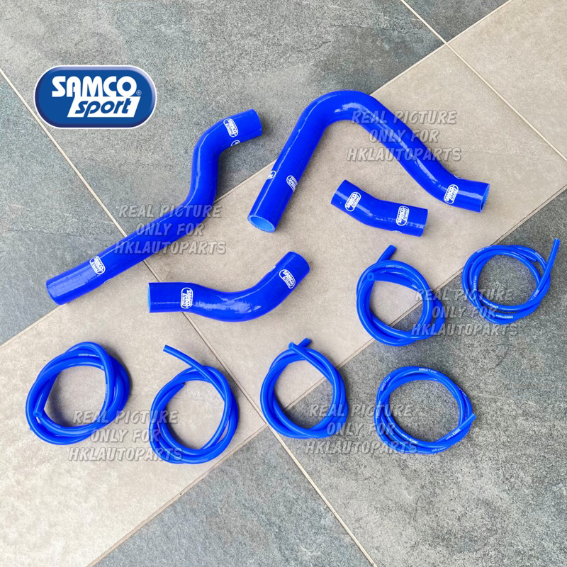 Samco Sport Ford Ranger T5 2.5 TDCI T6 T7 2.2 Mazda BT50 (2011-2019 ...