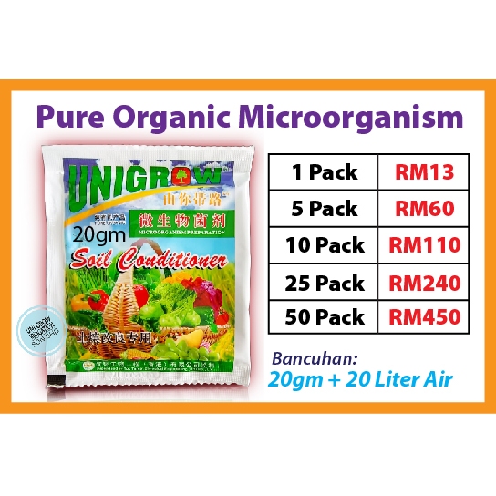 (20gm) Unigrow Bacteria Pure Organic Soil Conditioner & Growth Booster ...