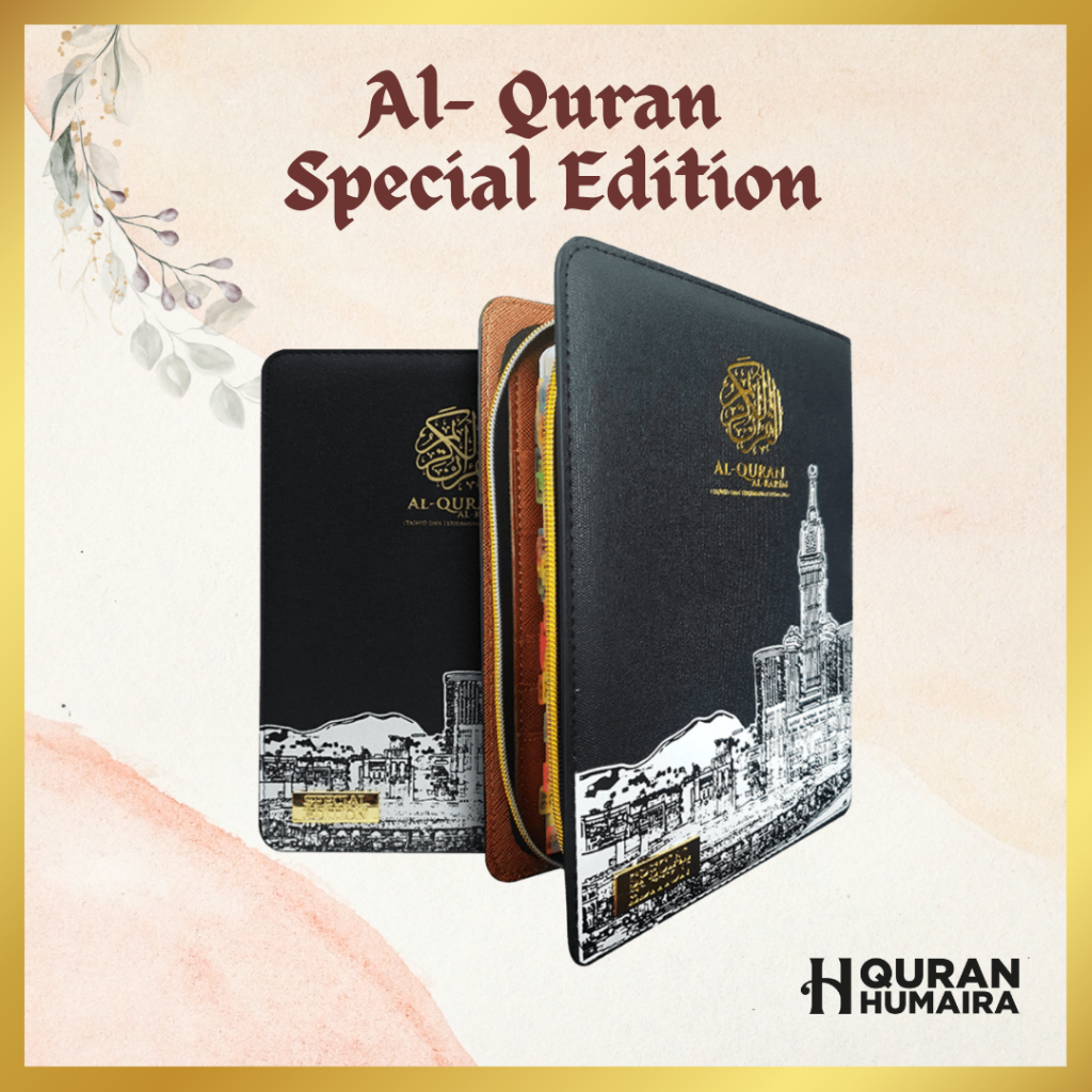 AL-QURAN SPECIAL EDITION : AL-QURAN EXCLUSIVE HUMAIRA : Pemandangan di ... AL-QURAN SPECIAL EDITION : AL-QURAN EXCLUSIVE HUMAIRA : Pemandangan di ...