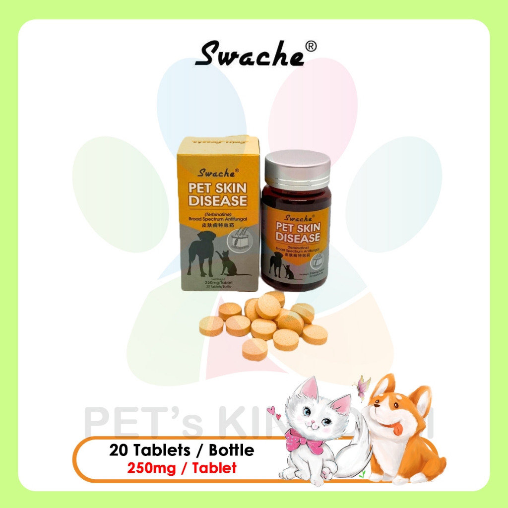 Swache Pet Skin Disease (Anti-Fungal Tablet for Dogs & Cats) | Shopee ...