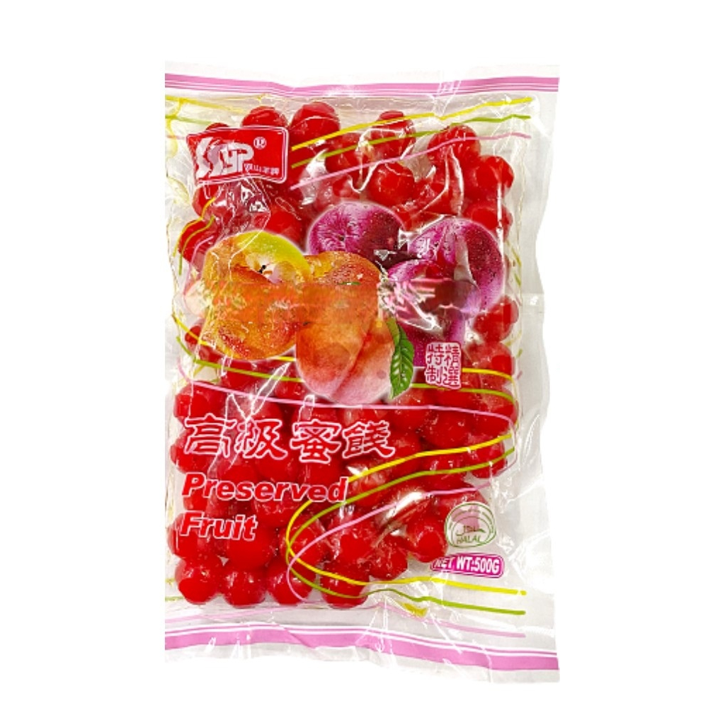🔥Best Price🔥 Asam Cherry Merah Manis | Shopee Malaysia
