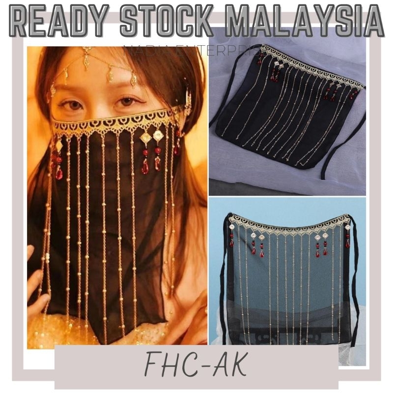 🇲🇾 ARABIC ACCESSORIES DINNER Hiasan Kepala WEDDING FOREHEAD CHAIN ...