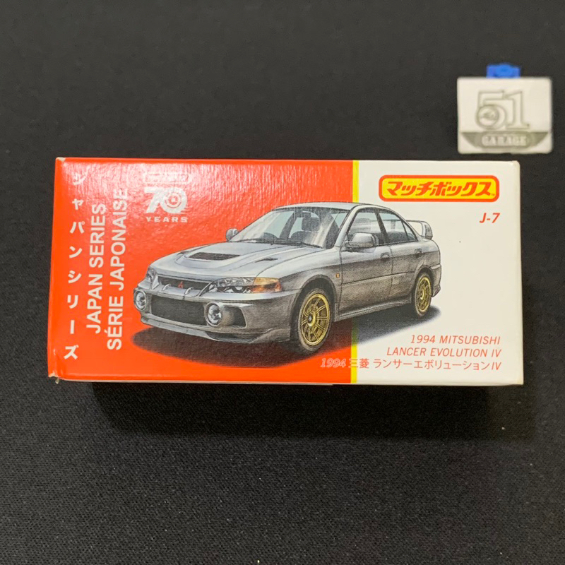 Matchbox Japan Series Mitsubishi Lancer Evolution IV | Shopee Malaysia
