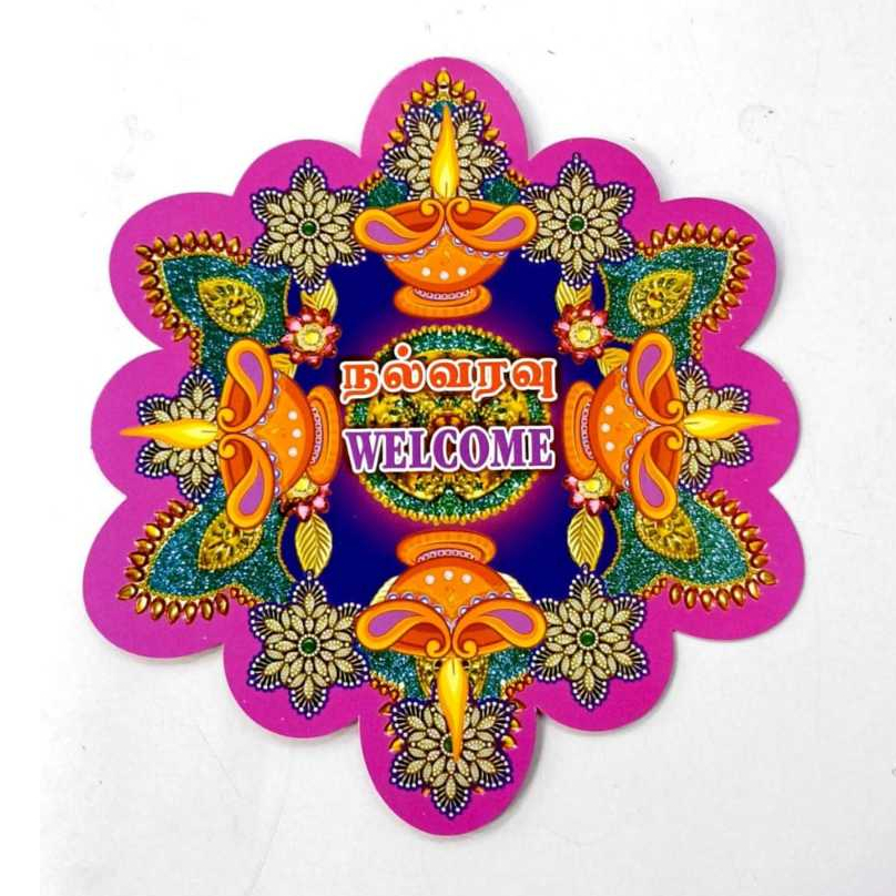 DEEPAVALI HANGING DANGLER - 1SET 4PC | Shopee Malaysia