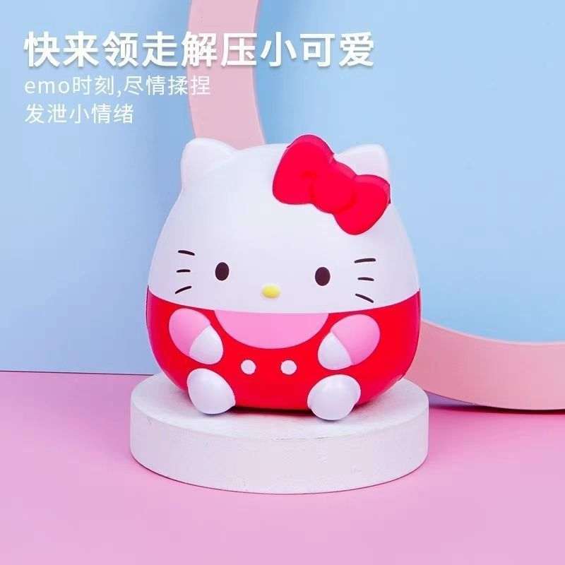 Sanrio Squishy Toy Stress Ball Compression Fidget Toy Kuromi ...