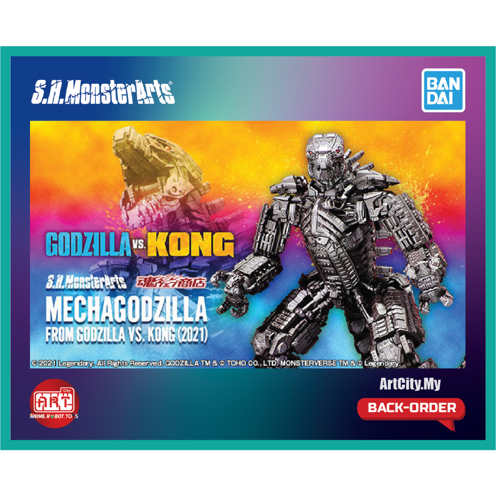 Bandai - S.H.MonsterArts - SHM Godzilla - Mechagodzilla - Die Cast ...