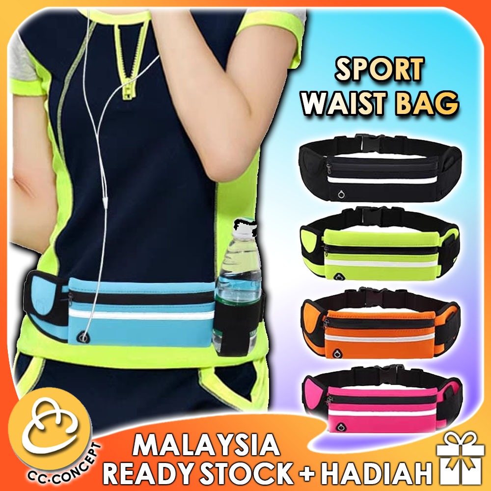 CC CONCEPT Waterproof Sport Waist Bag Outdoor Pouch Jogging Running ...