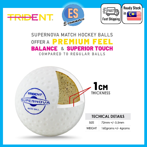 Trident Supernova Hockey Ball competitions Dimple Ball Bola Hoki ...
