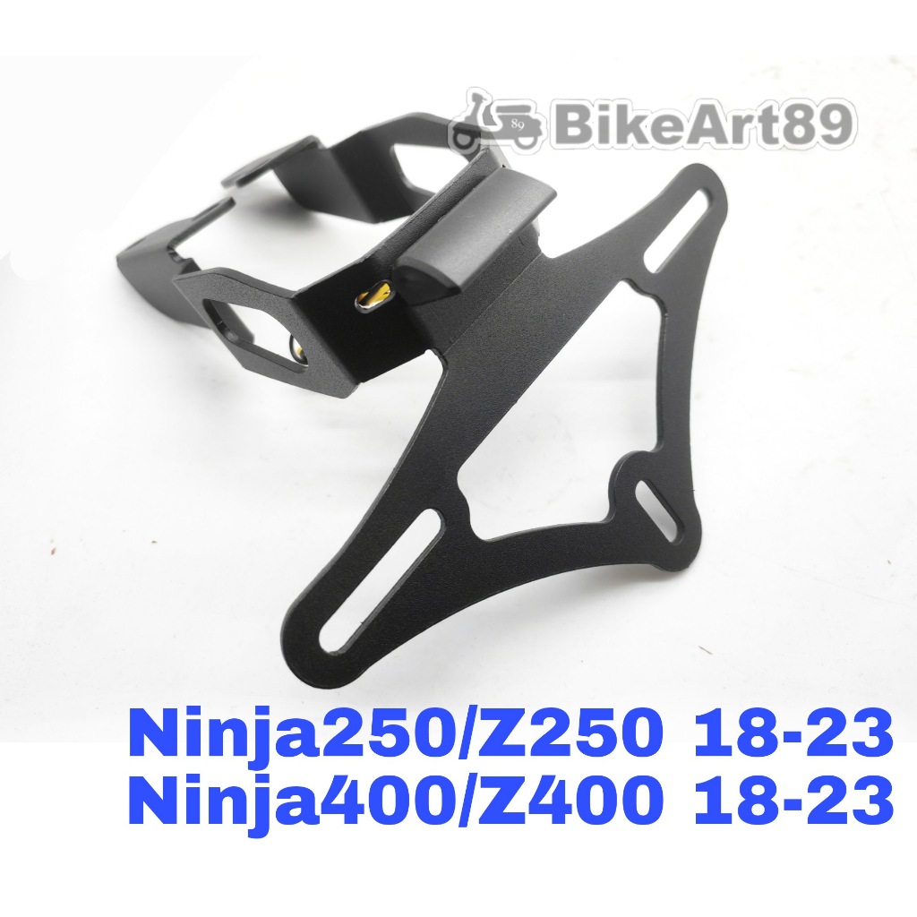 Kawasaki Z250 Z400 Ninja250 Tail Tidy Accessories Radiator Cover ...