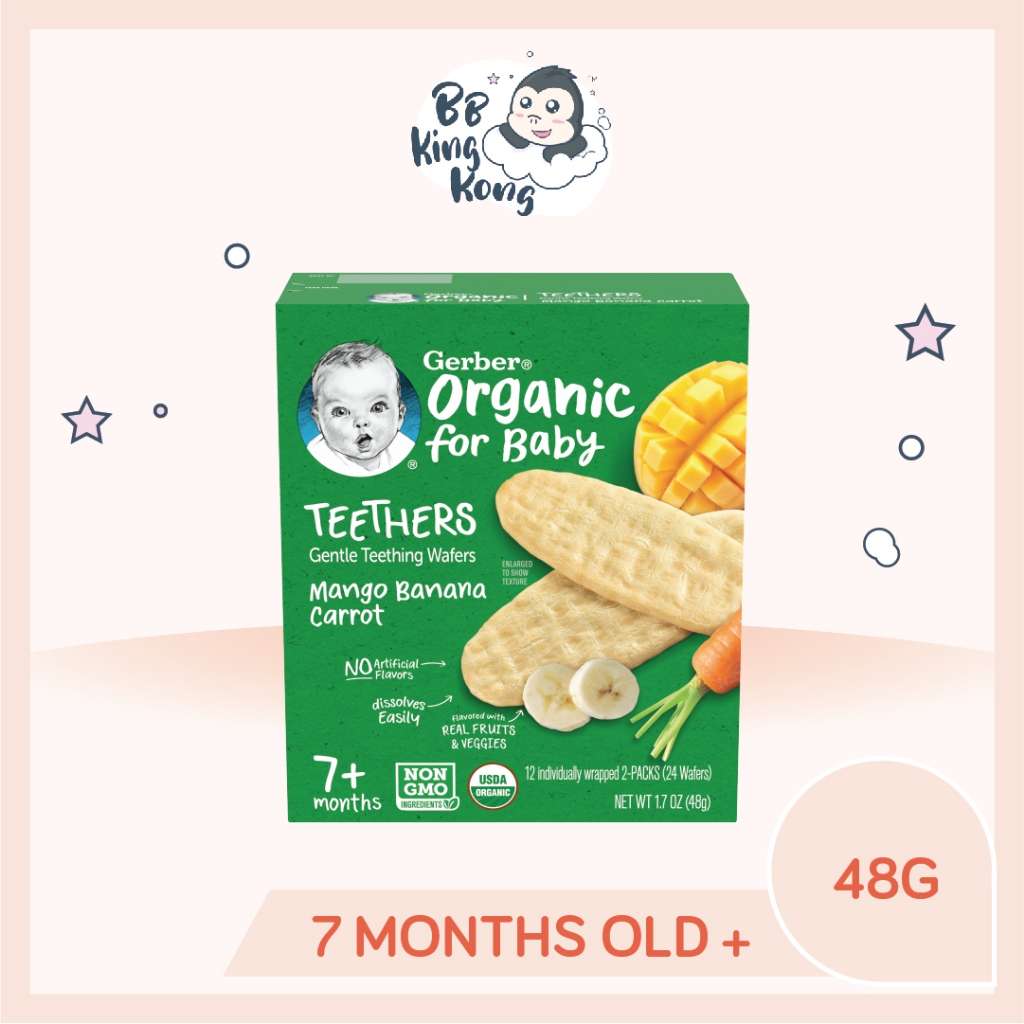 BB King Kong Gerber Teethers StrawAppleSpinach/Banana Peach/Mango ...