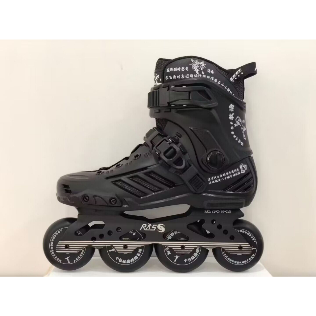 Adult inline roller skates college students male and female ice skates ...