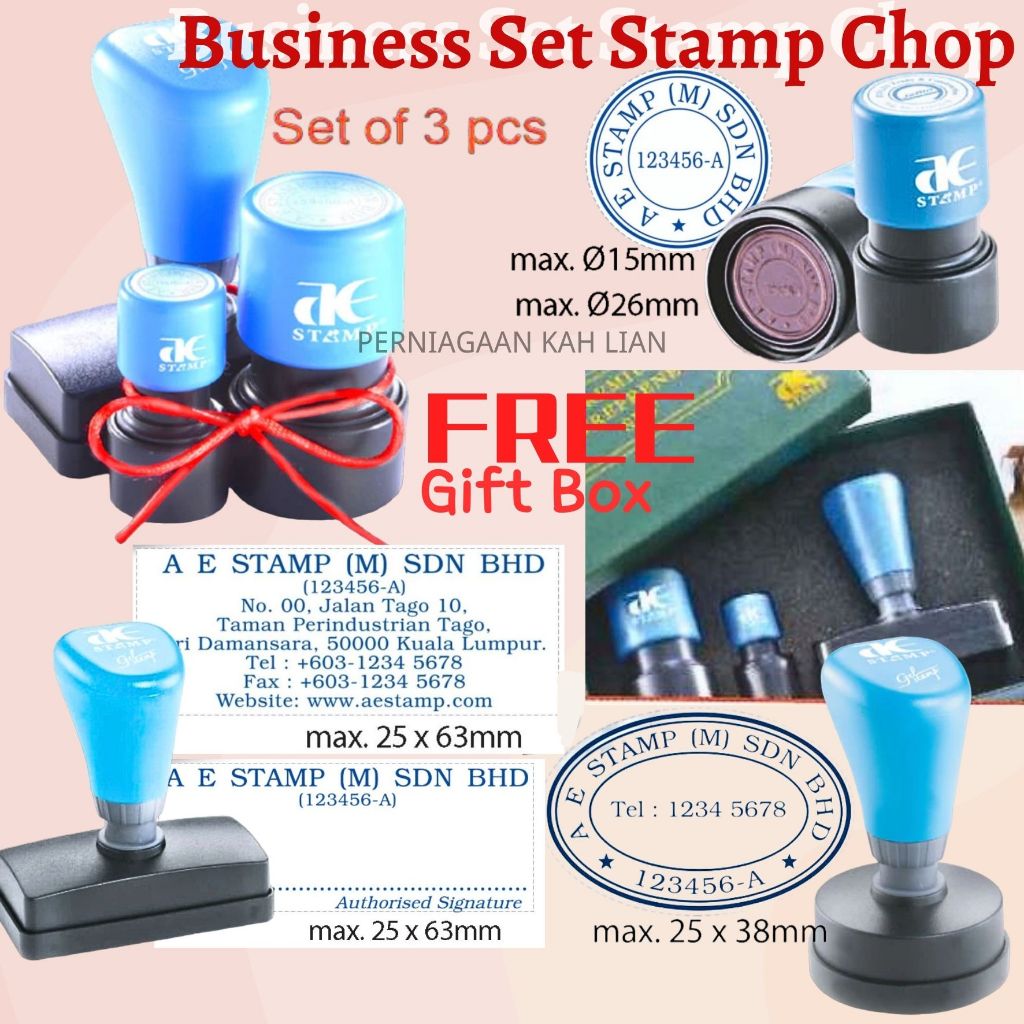 Custom Made Business Stamp Set / AE Gel Stamp Pre-inked Rubber Stamp ...