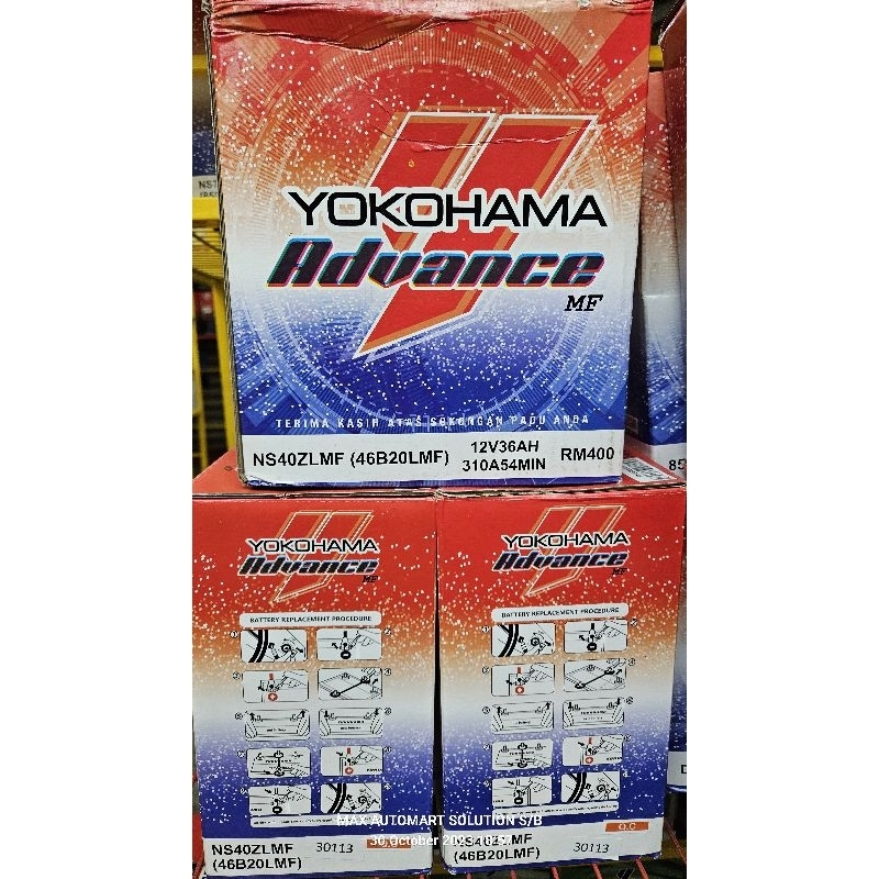 YOKOHAMA ADVANCE MF NS40ZLMF 12V36AH 310A54MIN CAR BATTERY | Shopee ...