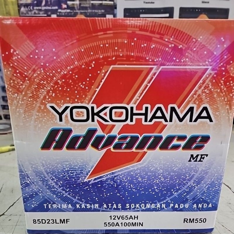 YOKOHAMA ADVANCE MF 85D23L CAR BATTERY | Shopee Malaysia