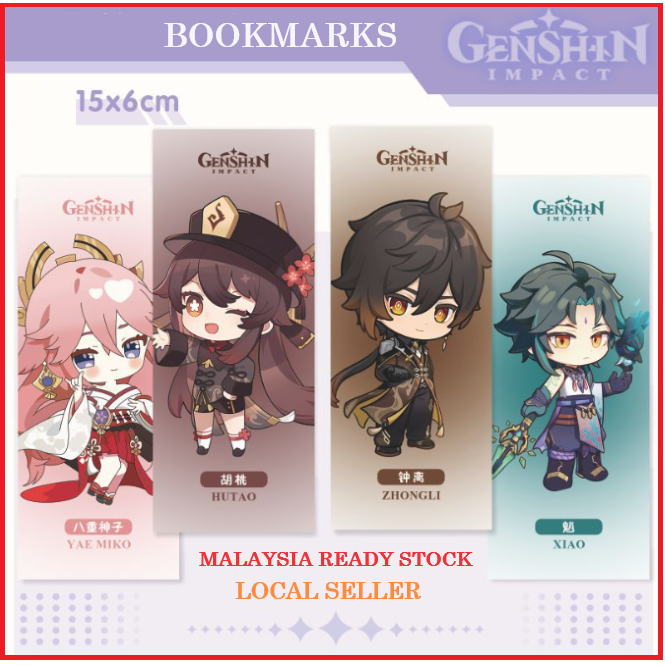 Genshin Impact Bookmark Character Double Sided Bookmarks Animation ...