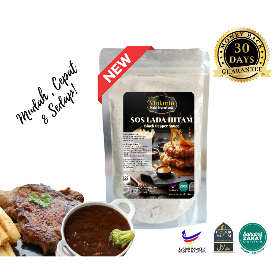 Sos Lada Hitam (Serbuk)/ Black Pepper Sauce Powder | Shopee Malaysia