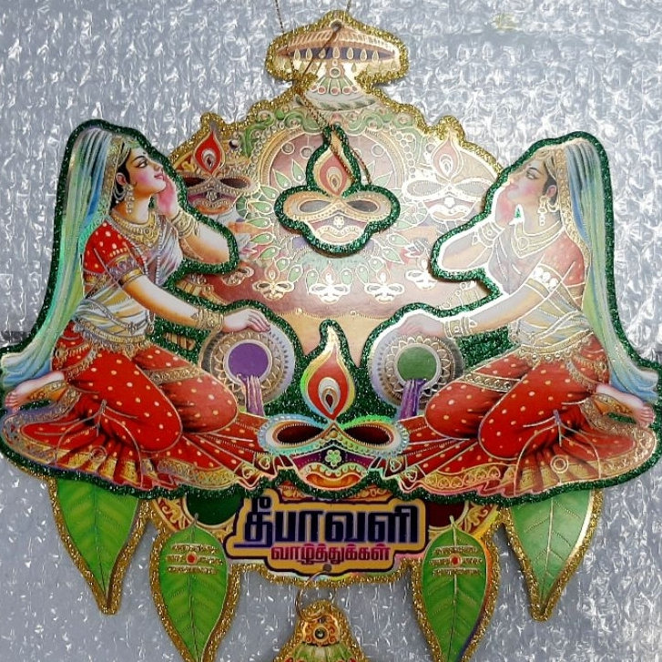 AE DEEPAVALI 2024 3 LEVEL 2D LONG DEEPAVALI HANGING DECOR DEEPAVALI ...