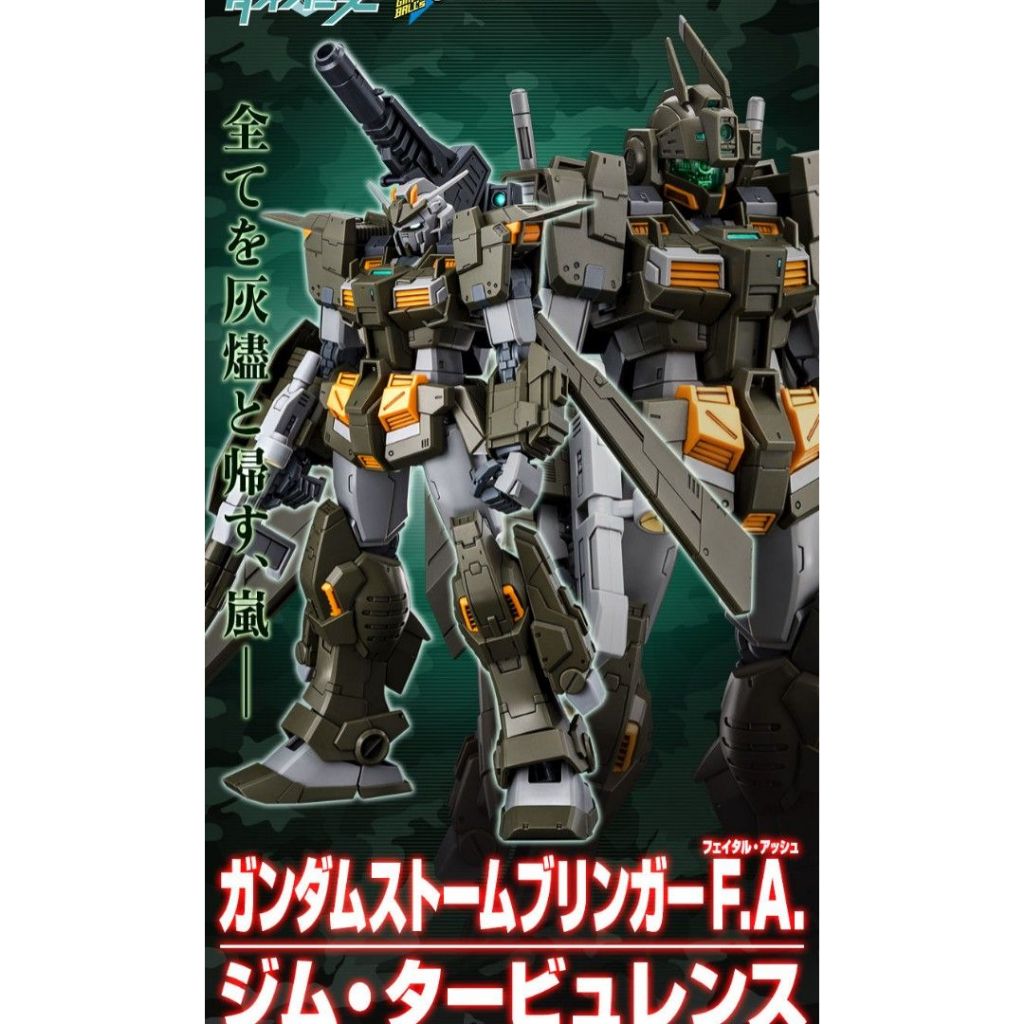 (Ready Stock) P-Bandai MG 1/100 Gundam Stormbringer FA | Shopee Malaysia