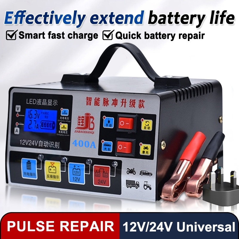 Charger 12v/24v 400A Car Lorry Battery Charger Pengecas Bateri Kereta ...