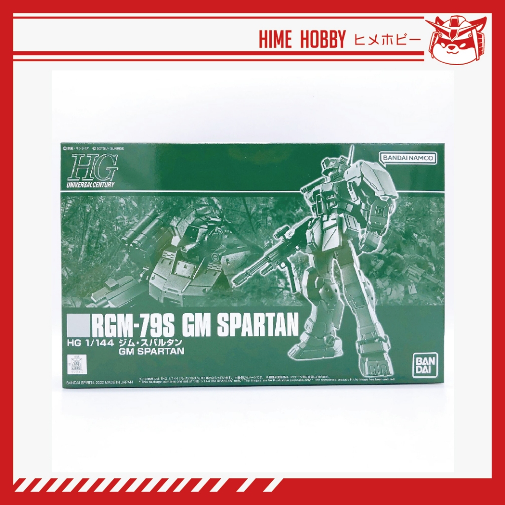 [Ready Stock] P Bandai Gundam Model HG 1 / 144 GM Spartan | Shopee Malaysia