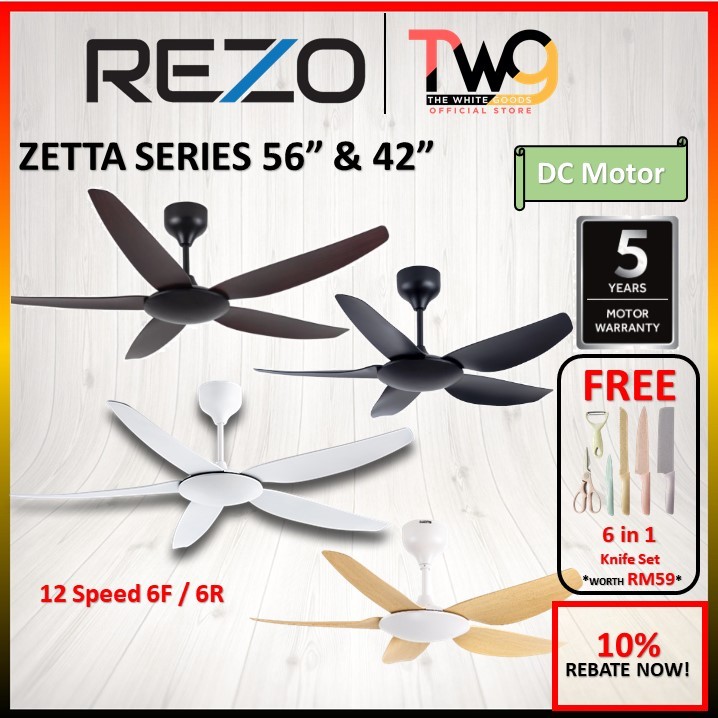[FREE SHIPPING + WITH GIFT] REZO ZETTA 56"/ 42" DC Motor 12 Speed Ceiling Fan With Reverse Mode ...
