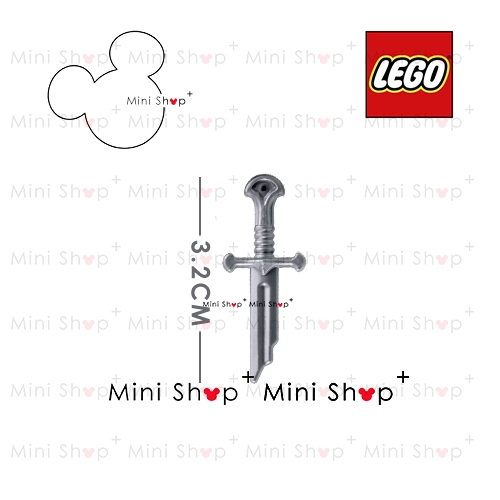 [Mini Shop+] LEGO Parts - Weapon: Weapon Sword, Flat Silver ...