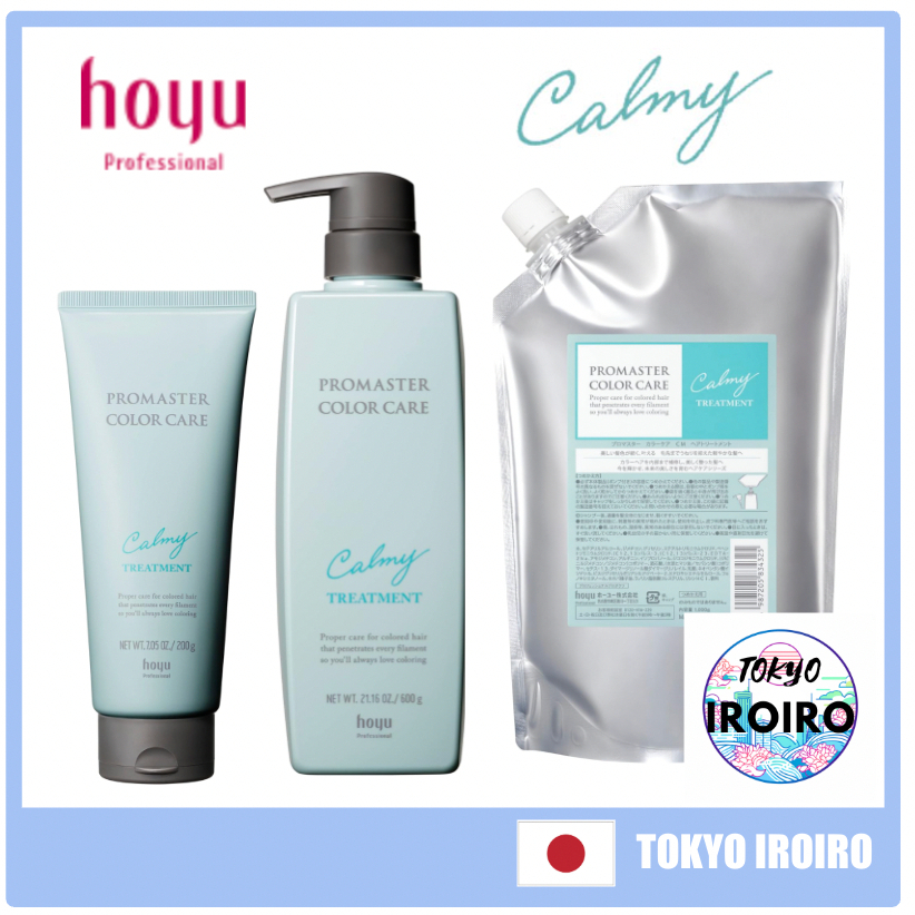 【Japan Quality】HOYU PROFESSIONAL PROMASTER COLOR CARE Calmy Treatment 200g / 600g / 1000g【Direct ...