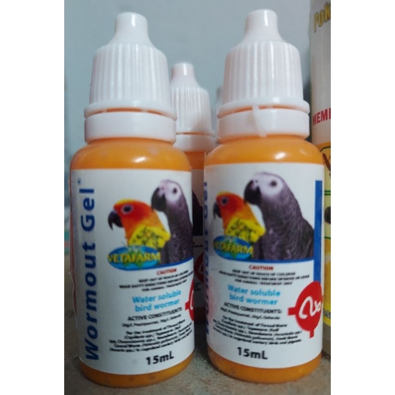 wormout gel vetafarm(ubat cacing) | Shopee Malaysia