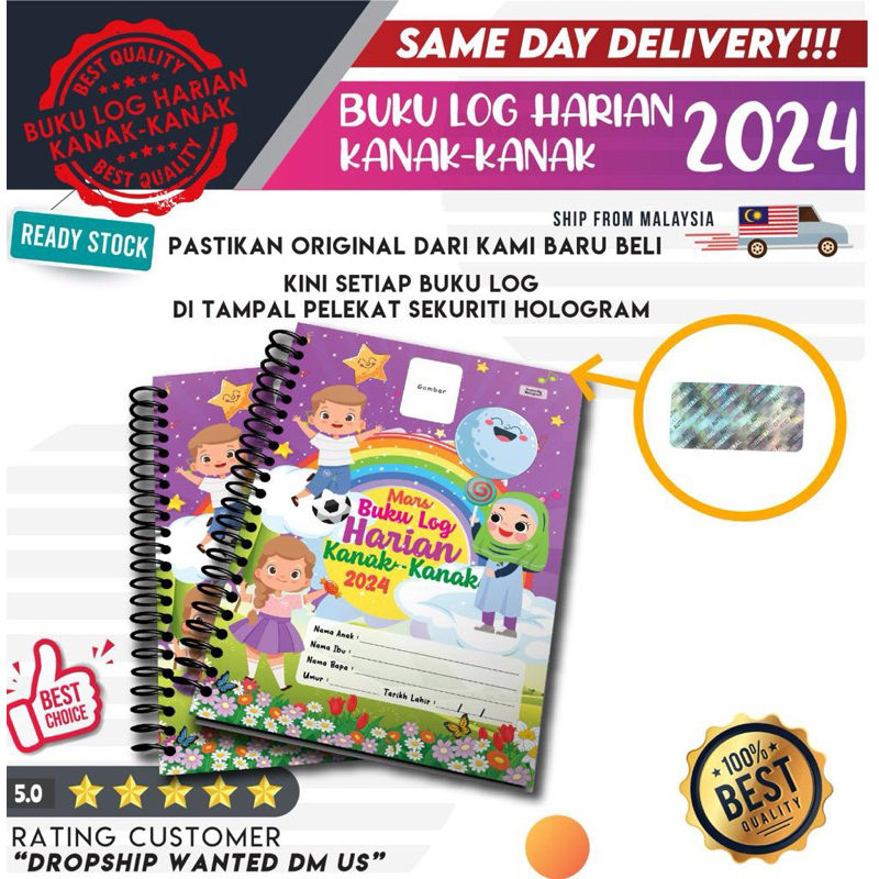 *Edisi Baru*Buku Log Harian Kanak-Kanak Versi 2024/Daily Logbook ...