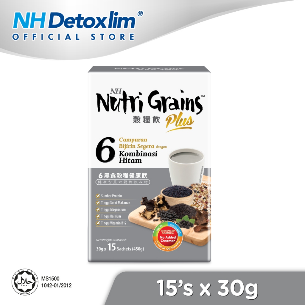 NH Nutri Grains Plus With 6 Black (15's x 30g) | Shopee Malaysia