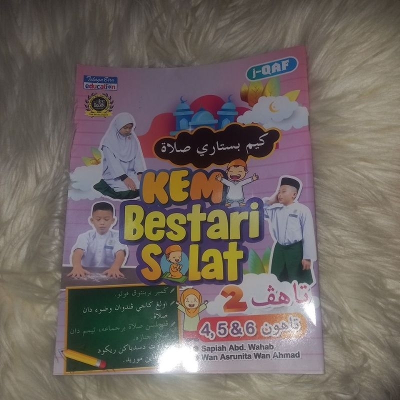 Kem Bestari Solat Tahap 2 Tahun 4,5 dan 6 | Shopee Malaysia
