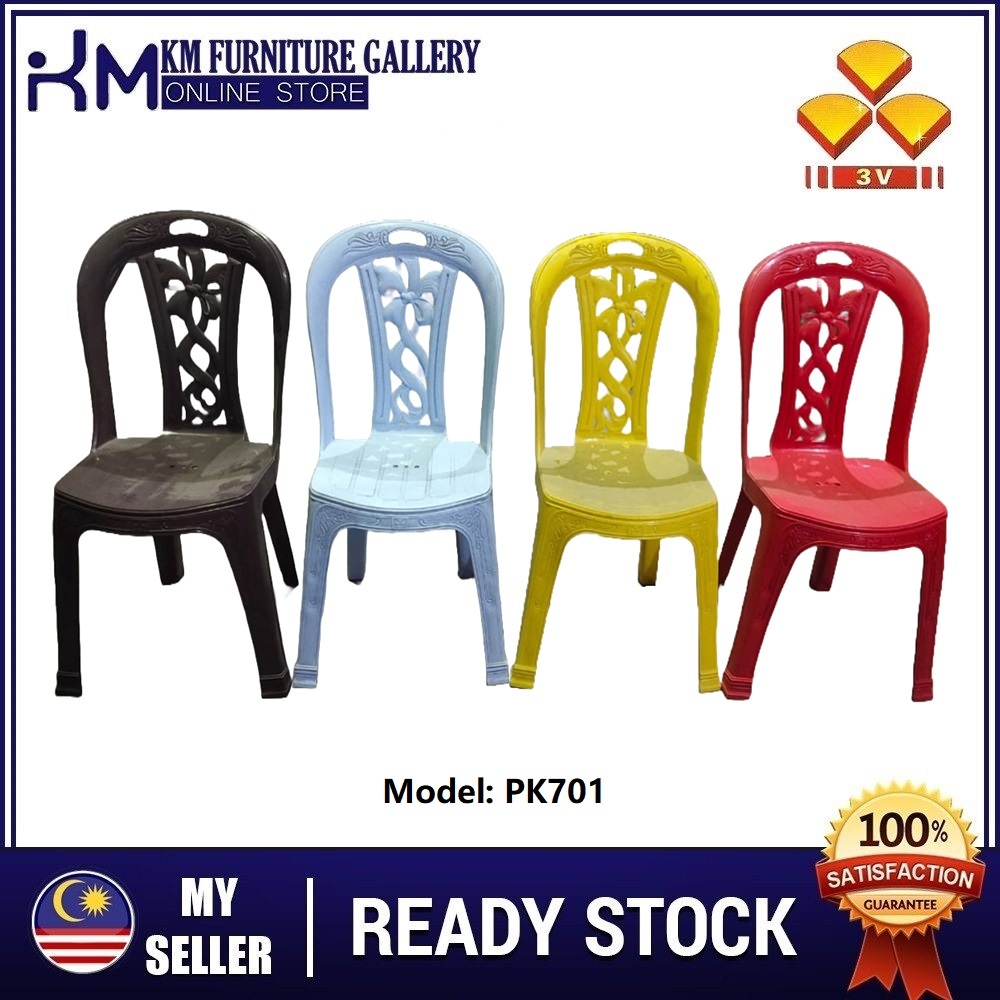 KM Furniture 3V High Quality Stackable Dining Plastic Chair PK701 ...