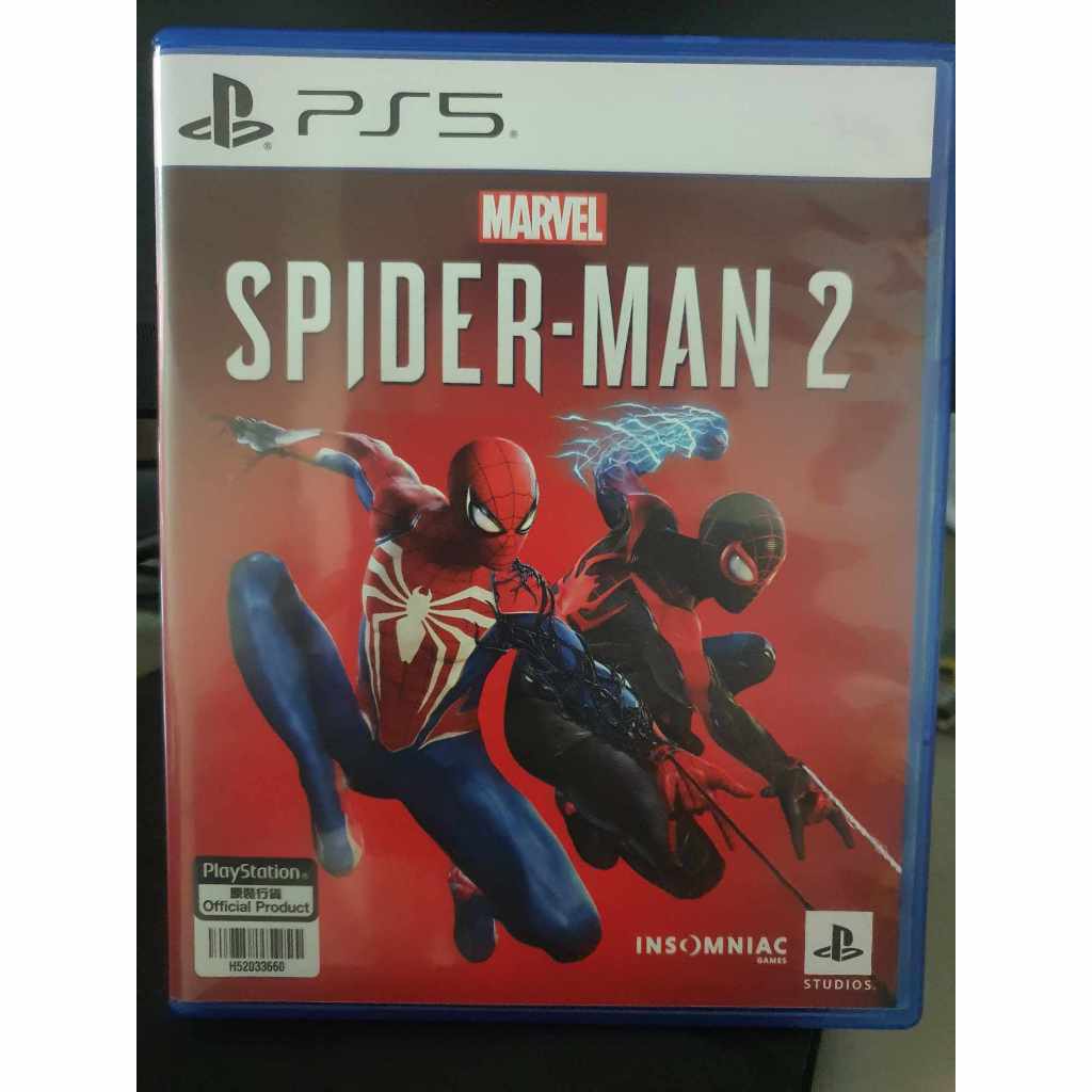 (USED) PLAYSTATION GAMES PS4/PS5 GAMES SPIDER-MAN 2 FINAL FANTASY XVI ...