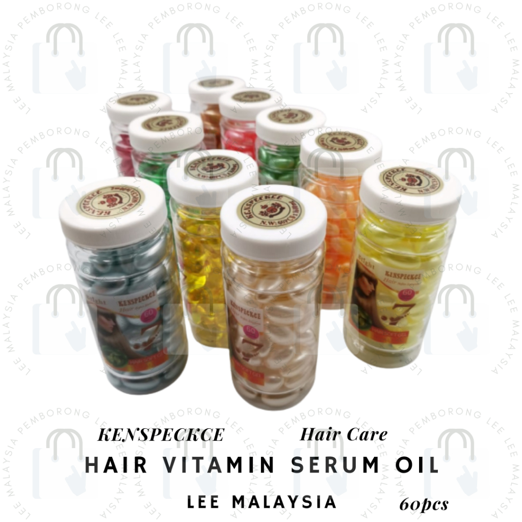 Hair Vitamin Hair Capsule Vitamin Hair Serum Hair Oil Hair Soften ...