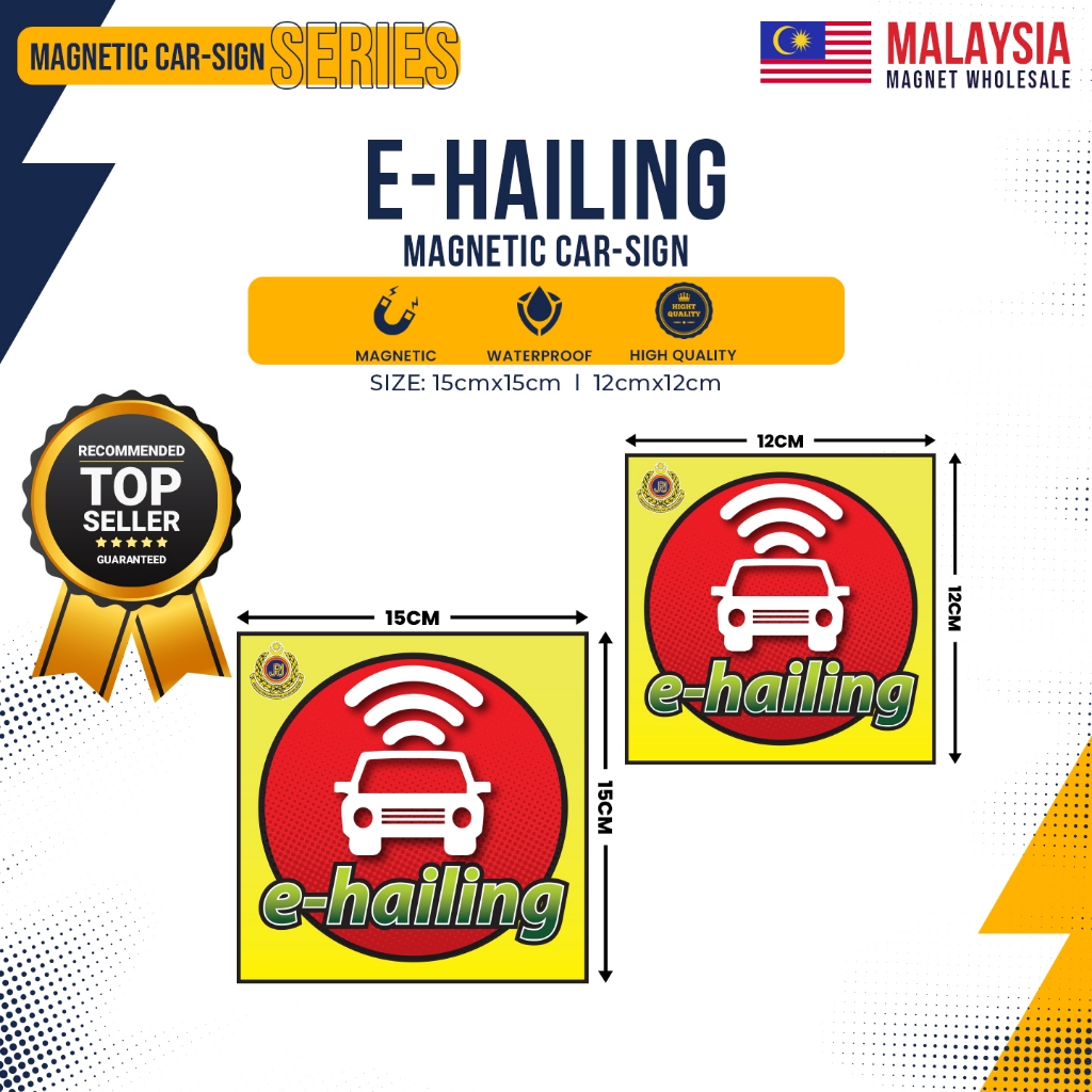 (E Hailing) Magnetic Car Sign / Magnetic Sticker | Shopee Malaysia