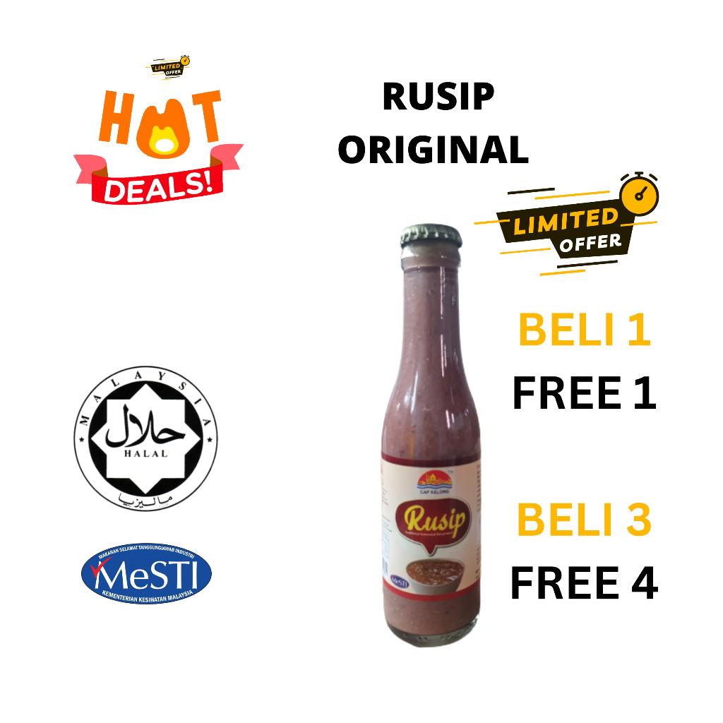 RUSIP SARAWAK HALAL RUSIP IKAN BILIS SEDAP 100% ORIGINAL | Shopee Malaysia