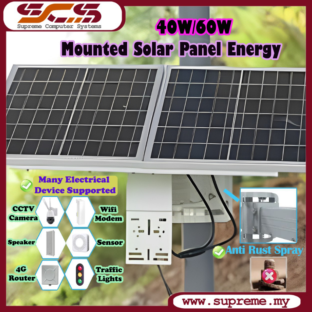 40W/60W Mounting Solar Panel Energy System Gel/Lifepo4 Lithium Battery ...