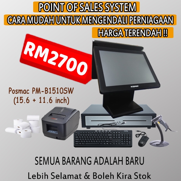 Mesin Cashier Pos System Windows All In One Dual Screen Hardware ...