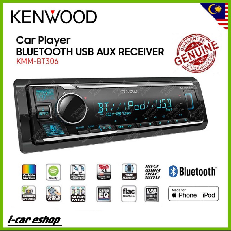 KENWOOD genuine KMM-BT306 Single-Din Bluetooth USB/AUX In car player ...